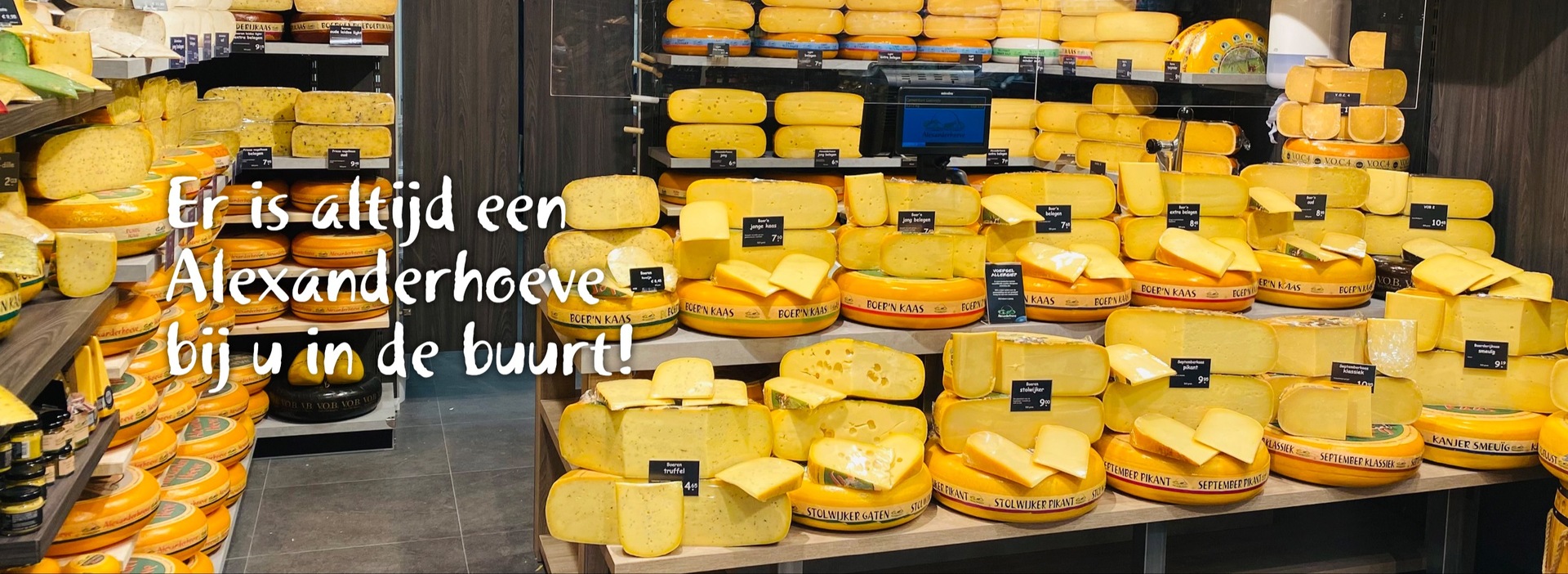 Welkom bij Alexanderhoeve